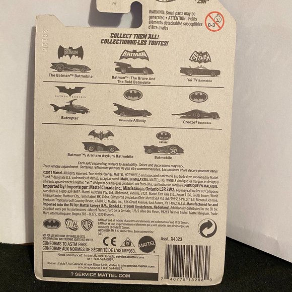 HOT WHEELS | Toys | Hot Wheels Batman Batmobile Affinity 508 | Poshmark